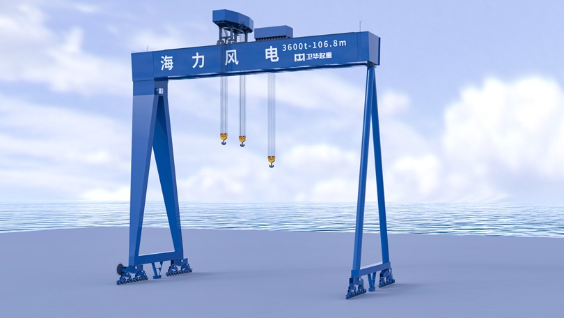 The world's first 3600-ton gantry crane! Jiangsu Weihua Offshore ...